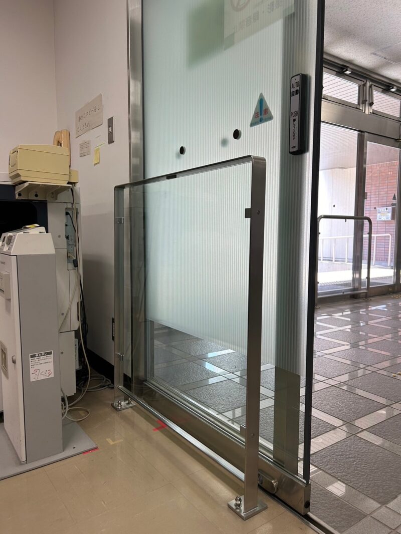 官公庁防護柵設置工事 – 株式会社MKK